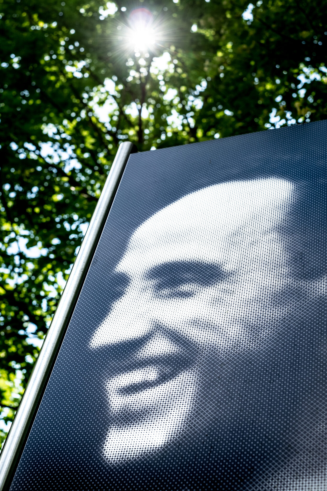 Kurt-Huber-Gesellschaft e.V.